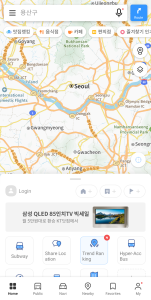 How to use Naver Map and KakaoMap apps in English Punch Digital Marketing - Korean Online ...