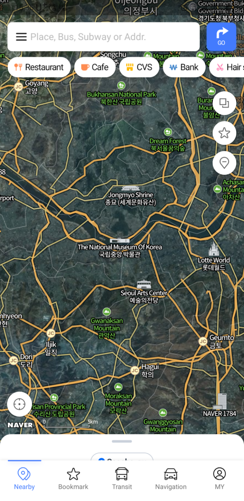 How to use Naver Map and KakaoMap apps in English Punch Digital Marketing - Korean Online ...